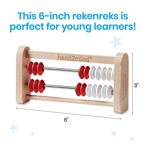 hand2mind Mini 20 Bead Wooden Rekenrek, Abacus for Kids Math, Math ...