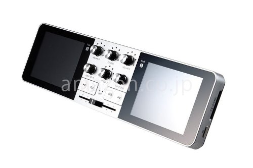 Monster GO DJ Portable Mixer Digital Turntable with LCD Touch Screen ...