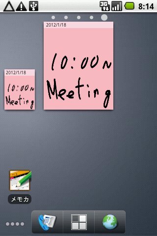 Amazon.com: memoCal : Apps & Games