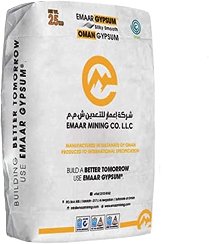 Ritaj Agriculture Gypsum fertilizers - 25 KG price in UAE | Amazon UAE ...