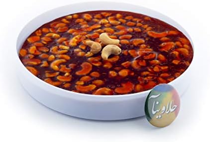 Bahrain Sweet HALWA - RED price in Saudi Arabia | Amazon Saudi Arabia ...