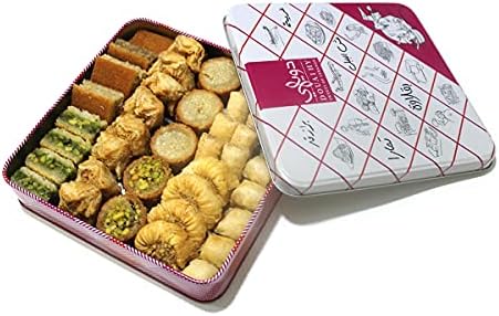 Douaihy Sweets Assorted Baklava Arabic Sweets 37 pieces - 850g,Lebanon ...
