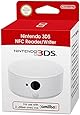 NFC Reader/Writer (Nintendo 3DS): Amazon.co.uk: PC & Video Games