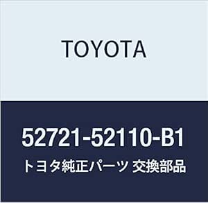 Amazon.com: Genuine Toyota Parts - Moulding, Fr Bumper (52721-52110-B1 ...