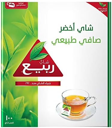Rabea Natural Green Tea 100 Bags, 180 g - Pack of 1 price in Saudi ...
