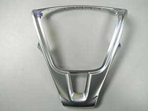 Amazon.com: Genuine Volvo 31390459, Steering Wheel Decor Panel (Silk ...