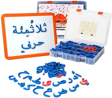 Zedne Arabic Classroom Magnetic Alphabet Letters Kit - Arabic Alphabet ...