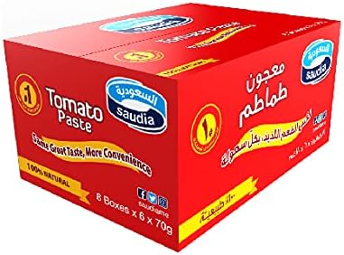 Saudia Tomato Paste , 48x70 gm price in Saudi Arabia | Amazon Saudi ...