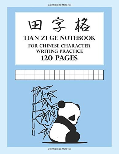 Tian Zi Ge Notebook: Practice Exercise Book for Chinese Character ...