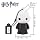 USB Stick 32 GB Lord Voldemort - Speicherstick Memory: Amazon.de ...
