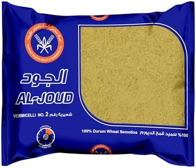 Al Joud Vermicelli No.2 400 g price in Saudi Arabia | Amazon Saudi ...