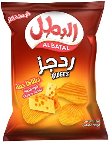 سعر Al Batal Ridges Cheese Flavor Chips, 155 g فى السعودية | بواسطة ...