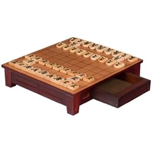 Amazon.com: Shogi Japanese Chess Game Set with Wooden Board with ...