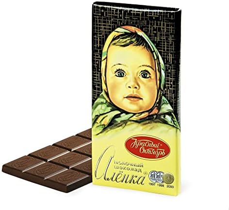 Alenka Classic Milk Chocolate Bar (Set of 4) 3.17oz/90g Gourmet ...