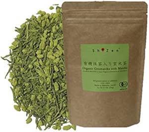Amazon.com: Organic Genmaicha Green Tea with Matcha Loose Leaf from Japan 100g - ShiZen Tea ...