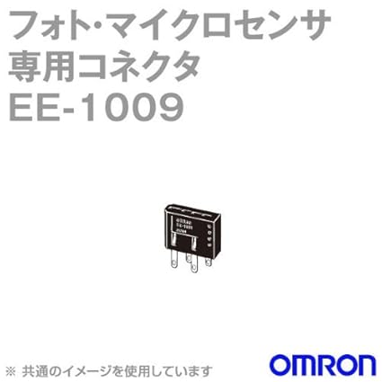 Amazon | オムロン EE-1009 | 電設用部品・資材 | 産業・研究開発用品 通販