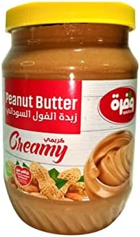 Wafra Smooth Peanut Butter, 510g - Pack of 1 price in Saudi Arabia | Amazon Saudi Arabia ...