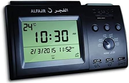 Al Fajr digital CT-01 Azaan Clock price in Saudi Arabia | Amazon Saudi ...