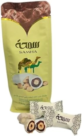 Samha White Camel Milk Chocolate Covered Dates with Hazelnuts ...
