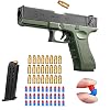 YoeDirect Toy Gun with Soft Bullet Pull Back Action Jump Ejecting ...