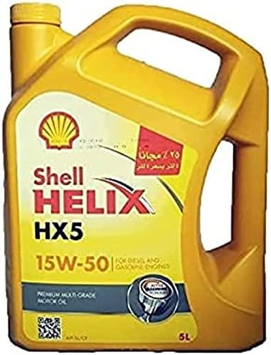 Engine Oil Shell, 5L price in Egypt | Amazon Egypt | kanbkam