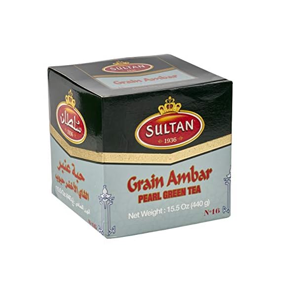 SULTAN TEA Moroccan Ambar Loose Green Tea, Herbal Green Teas 440g ...