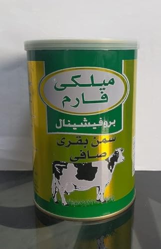 Milky farm el haloub pure cow butter ghee 700 gram - yellow price in ...