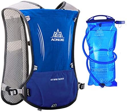 Lovtour Premium Running Race Hydration Vest Pack for Marathon, Cycling ...