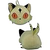 Amazon.com: Great Eastern Inuyasha: Kirara/ Kilala Cat 9" Plush Doll ...