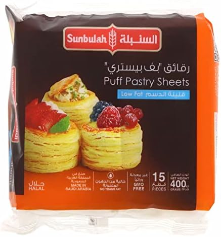 Sunbulah Low Fat Puff Pastry Squares 400g price in Saudi Arabia ...