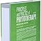 Principles and Practice of Phytotherapy: Modern Herbal Medicine: 9780443069925: Medicine ...
