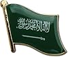 Saudi Arabia - National Lapel Pins in Oman | Whizz Brooches & Pins
