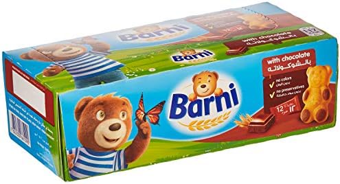 Barni Cake With Chocolate Filling 30G, Pack Of 12 price in UAE | Amazon ...