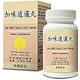 Amazon.com: Qi Harmony Combo - Jia Wei Xiao Yao Wan Herbal Supplement ...