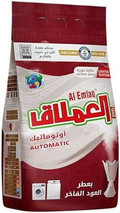 Al Emlaq Automatic Laundry Detergent Powder – Oud Fragrance – 3 KG Bag ...