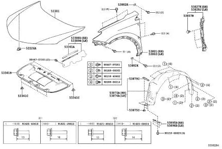 Amazon.com: TOYOTA 53876-42090 Fender Liner: Automotive