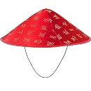 Amazon.com: Oriental Hat - Asian Hat - Chinese Hat - Japanese Hat ...