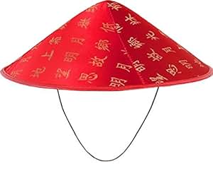 Amazon.com: Oriental Hat - Asian Hat - Chinese Hat - Japanese Hat ...