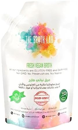 The Broth Lab Fresh Vegan Shiitake Mushroom Infused Broth Lab, 500ml ...