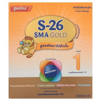 S-26 Gold SMA Wyeth Infant Formula Premium Milk Powder For, 53% OFF