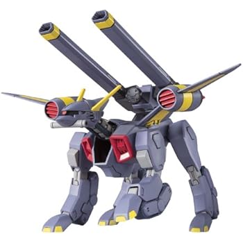 Amazon.com: Bandai Hobby R11 Lagowe Remaster 1/144 HG Bandai Gundam ...