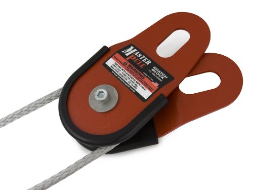 Master Pull Snatch Block SBO30000 - 30,000 lb breaking strength