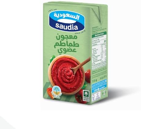 Saudia Organic Tomato Paste 135 g price in Saudi Arabia | Amazon Saudi ...