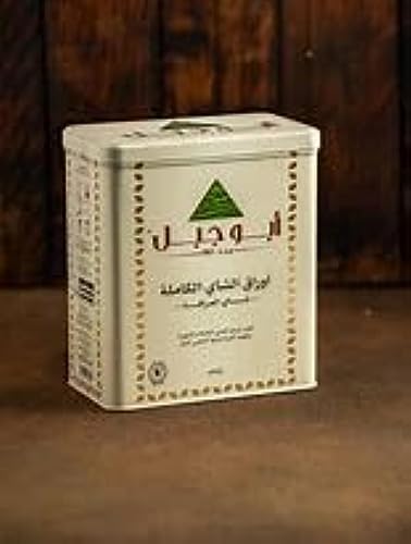 ABU JABAL Full Leaf - AUTHENTIC TEA- 400GM price in UAE | Amazon UAE ...