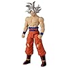 Dragon Ball Super - Ultra Instinct Goku Limit Breaker 12 inch Figure ...