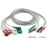 Amazon.com: Easy Heat 10803 Heat Tape Freeze Free Connector Kit ...