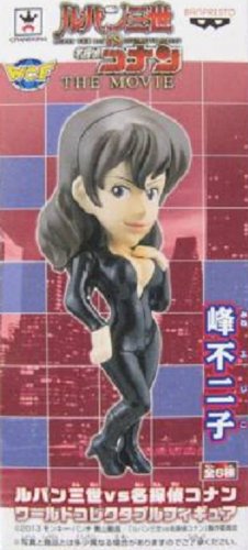Buy Lupin III vs Detective Conan World Collectable figure [ Fujiko Mine ...