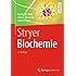 Lehrbuch der Biochemie: Amazon.de: Annette Beck-Sickinger, Ulrich Hahn ...