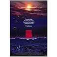 Amazon.com: Red Dawn Poster Movie (27 x 40 Inches - 69cm x 102cm) (1984 ...