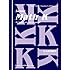 Saxon Math K Homeschool: Complete Kit 1st Edition: SAXON PUBLISHERS ...
